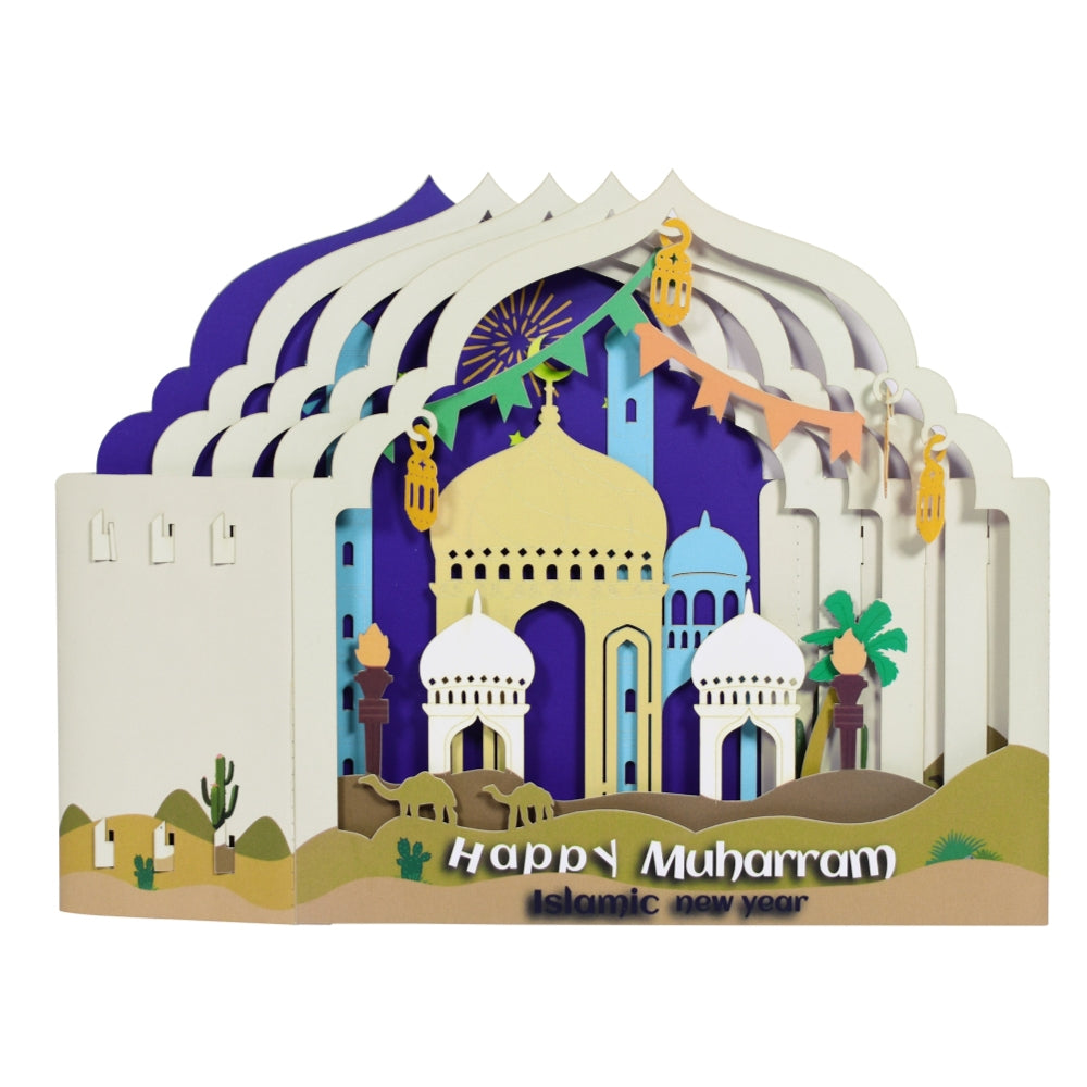 Mosque Design Happy Muharram 3D Pop Up Greeting Card– Shop Inc